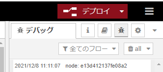 Seeed reTerminal の Node-RED で Grove Base HAT を動かすメモ - 1ft-seabass.jp.MEMO