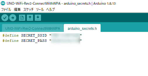Arduino UNO WiFi Rev.2 で Wi-Fi をつないでみるメモ - 1ft-seabass.jp.MEMO