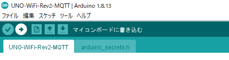 Arduino UNO WiFi Rev.2 で Wi-Fi をつないでみるメモ - 1ft-seabass.jp.MEMO