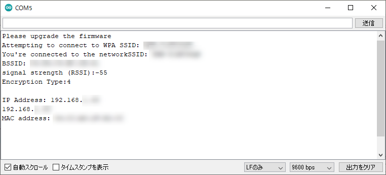 Arduino UNO WiFi Rev.2 で Wi-Fi をつないでみるメモ - 1ft-seabass.jp.MEMO