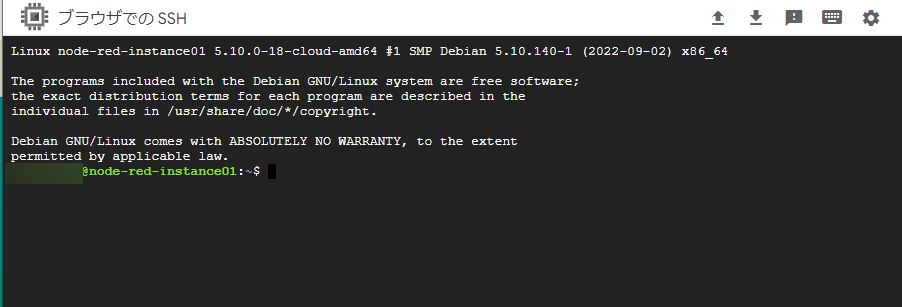 GCP Compute Engine の e2-micro で Node-RED に最低限の構築するメモ - 1ft-seabass.jp.MEMO